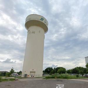 St Louis Park Water Tower in St Louis Park, MN - Virtual Globetrotting