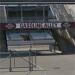 Gasoline Alley in Speedway, IN (Google Maps) (#2)