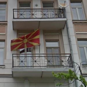 Embassy of North Macedonia in Kiev in Kiev, Ukraine - Virtual Globetrotting