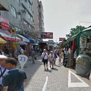Stanley Market in Hong Kong, Hong Kong - Virtual Globetrotting