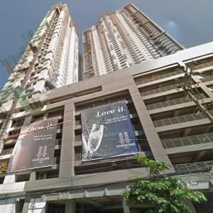 Horizon 101 in Cebu, Philippines - Virtual Globetrotting