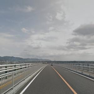 Eshima Ohashi Bridge in Sakaiminato, Japan - Virtual Globetrotting