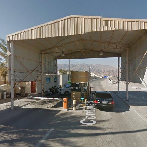 Dibba Al Hisn checkpoint in Dibba Al-Hisn, United Arab Emirates (Google ...