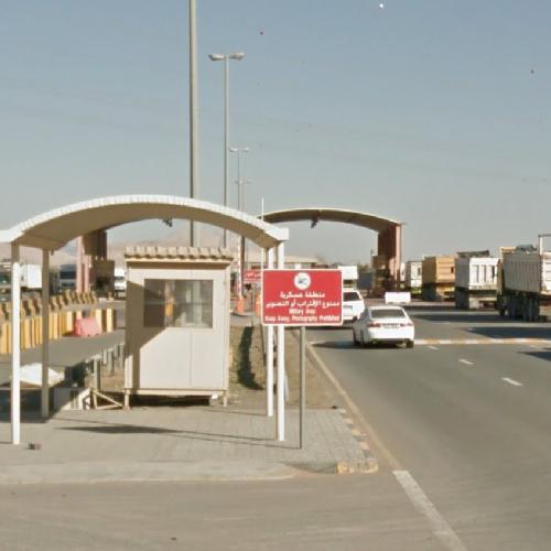 Al Madam checkpoint in Al Madam, United Arab Emirates (Google Maps)