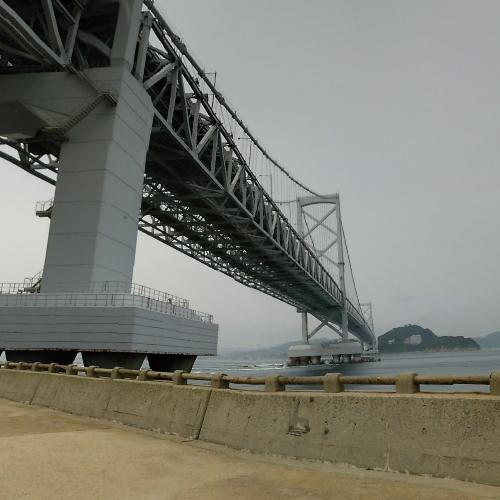 Ōnaruto Bridge in Naruto, Japan - Virtual Globetrotting
