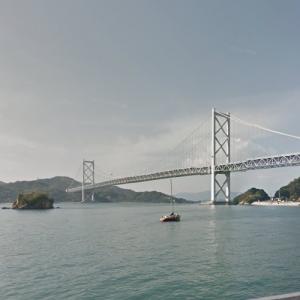 Innoshima Bridge in Innoshima, Japan - Virtual Globetrotting