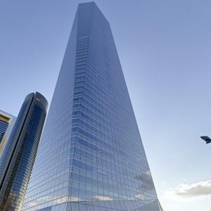 Torre de Cristal (tallest building in Spain) in Madrid, Spain - Virtual ...