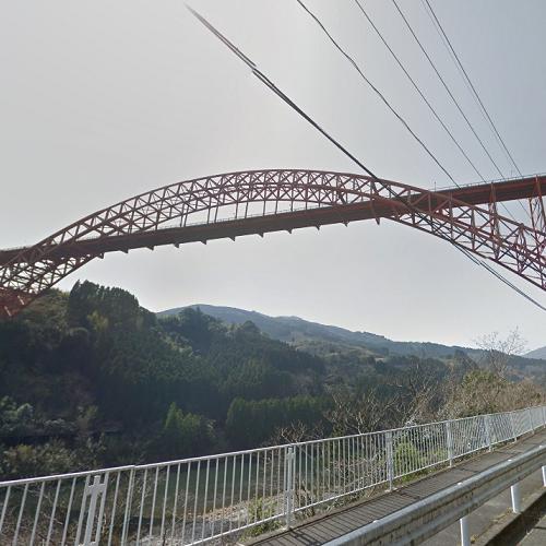 Eto Bridge in Kitakata, Japan (Google Maps)
