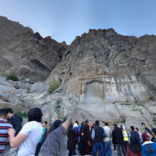 Mount Behistun in Kermanshah, Islamic Republic of Iran - Virtual ...