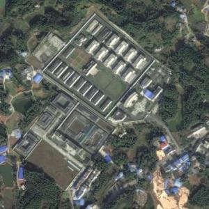 Chinese Prison in Leshan, China (#6) - Virtual Globetrotting