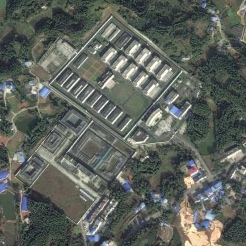 Chinese Prison in Leshan, China (Google Maps) (#6)