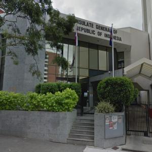 Consulate General of Indonesia, Perth in Perth, Australia - Virtual ...