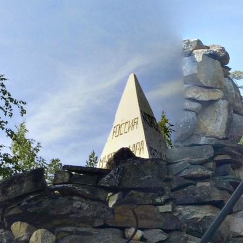 Border marker Norway - Finland - Russia in Nikel’, Russian Federation ...