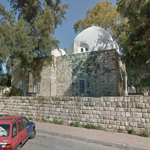 Mausoleum of Abu Huraira in Yavne, Israel (Google Maps)