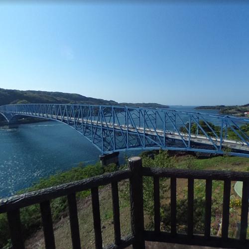 Kuronoseto Bridge in Akune, Japan (Google Maps)