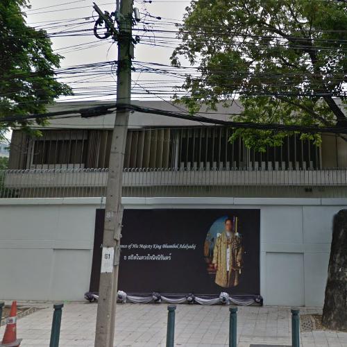 Embassy of the United Kingdom, Bangkok in Bangkok, Thailand (Google Maps)