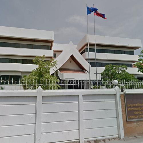 Embassy of Laos, Bangkok in Bangkok, Thailand (Google Maps)