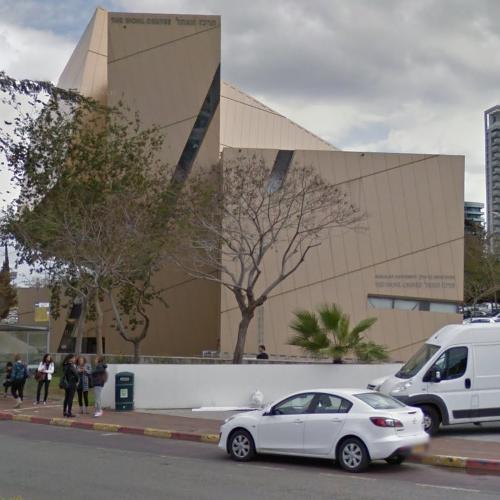 'Bar Ilan Wohl Visitors Centre' by Daniel Libeskind in Ramat Gan ...