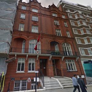 Embassy of Peru, London in London, United Kingdom - Virtual Globetrotting