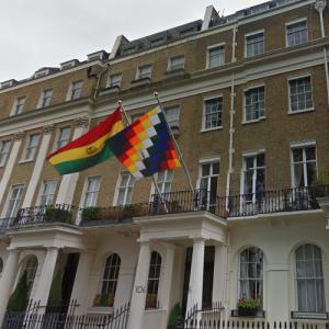 Embassy of Bolivia, London in London, United Kingdom - Virtual ...