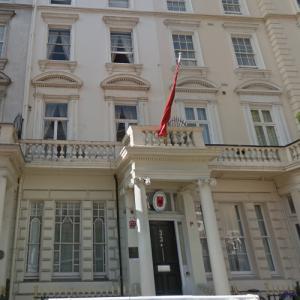 Embassy of Albania, London in London, United Kingdom - Virtual ...
