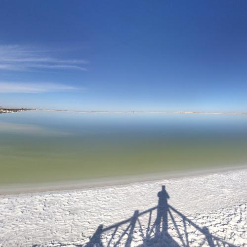 Dabusun Lake in Xitieshan, China (Google Maps)