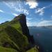 Kallur Lighthouse in Múli, Faroe Islands (Google Maps)