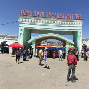 Narantuul Market in Ulaanbaatar, Mongolia - Virtual Globetrotting