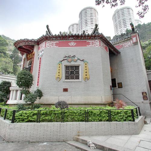 Lin Fa Temple in Hong Kong, Hong Kong - Virtual Globetrotting