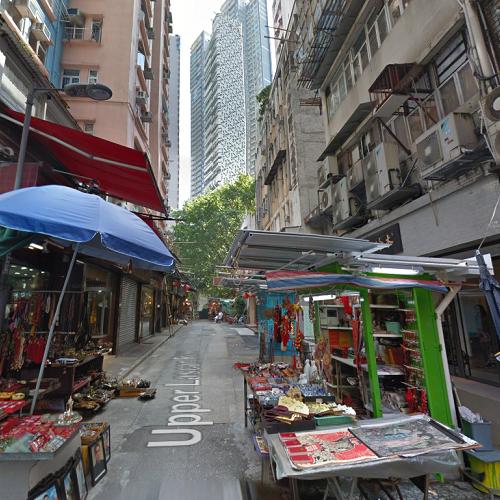 Lascar Row in Hong Kong, Hong Kong - Virtual Globetrotting