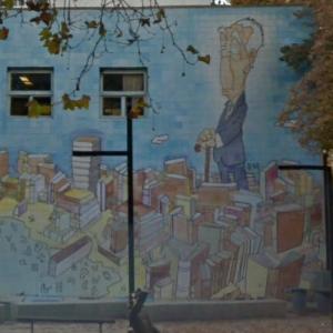 Jorge Louis Borges mural in Mar del Plata, Argentina - Virtual ...