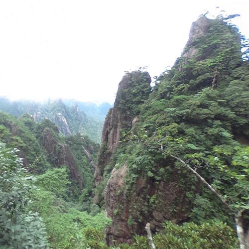Sanqingshan National Geopark in Sanqing, China (Google Maps)