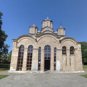 Gračanica Monastery in Gračanica, Serbia - Virtual Globetrotting