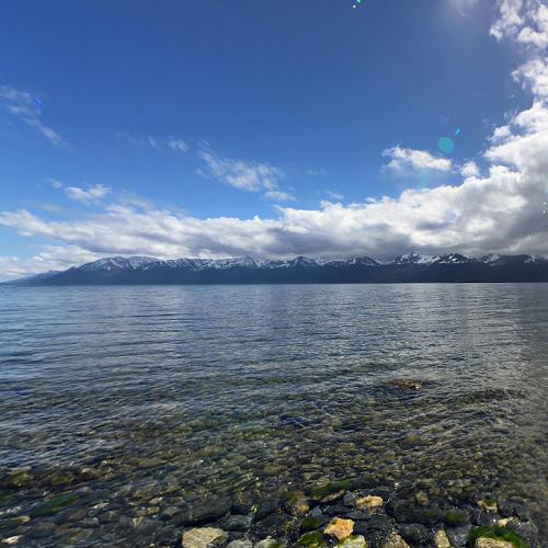 Lake Cami/Fagnano in Lago Escondido, Argentina (Google Maps)