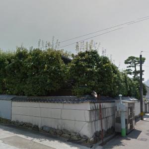 Funaki Family Gardens in Mihara, Japan - Virtual Globetrotting