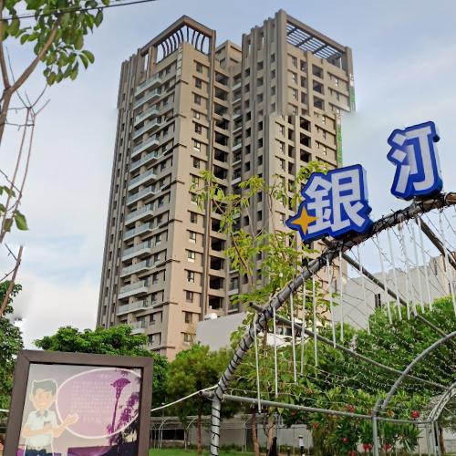 Park No.1 in Yuanlin, Taiwan (Google Maps) (#2)