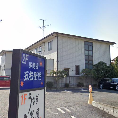 Embassy of Kenya, Tokyo in Tokyo, Japan (Google Maps)