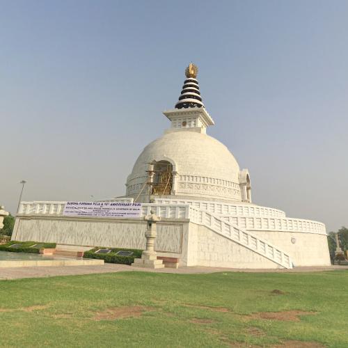 Shanti Stupa, Delhi in New Delhi, India - Virtual Globetrotting