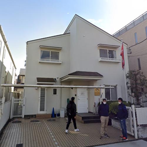 Embassy of Nepal, Tokyo in Tokyo, Japan - Virtual Globetrotting