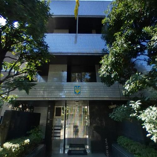 Embassy of Ukraine, Tokyo in Tokyo, Japan (Google Maps)