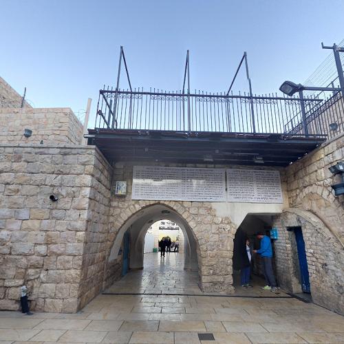 Mount Meron stampede site (4/30/21) in Meron, Israel (Google Maps)