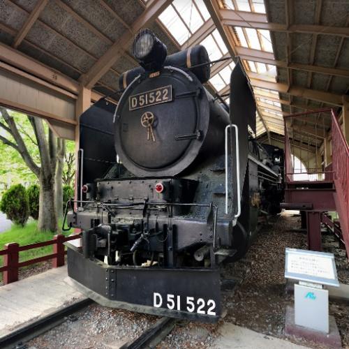 D51 522 in Kanazawa, Japan - Virtual Globetrotting