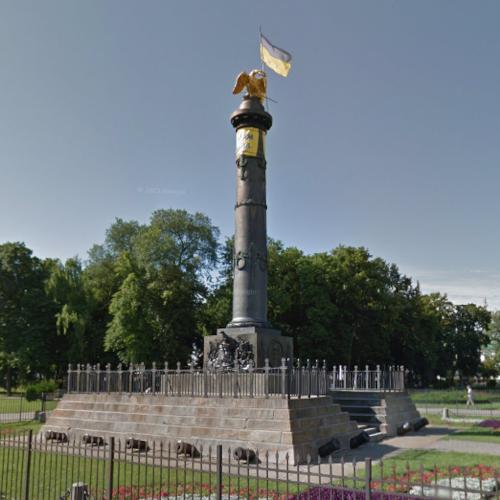 The Monument of Glory in Poltava, Ukraine - Virtual Globetrotting