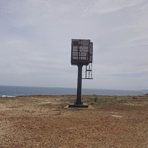 Cerro Colorado light in San Nicolas, Aruba - Virtual Globetrotting