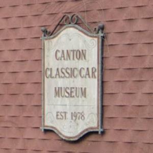 Canton Classic Car Museum in Canton, OH - Virtual Globetrotting
