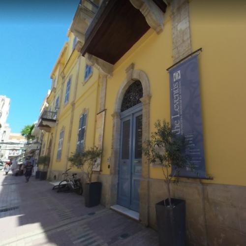 Leventis Municipal Museum of Nicosia in Nicosia, Cyprus - Virtual ...
