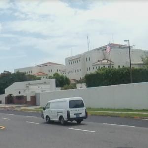 U.S. Embassy in San Salvador in San Salvador, El Salvador - Virtual ...