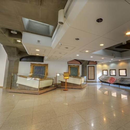 National Library of Iran in Tehran, Islamic Republic of Iran (Google Maps)