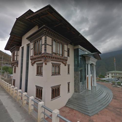 Royal University of Bhutan in Thimphu, Bhutan - Virtual Globetrotting