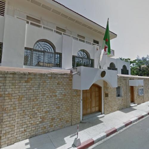 Embassy of Algeria in Dakar in Dakar, Senegal (Google Maps)